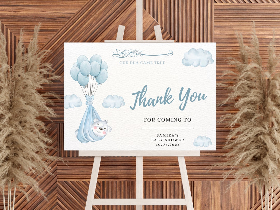 Muslim Baby Shower Welcome Sign Muslim Baby Celebration - Etsy