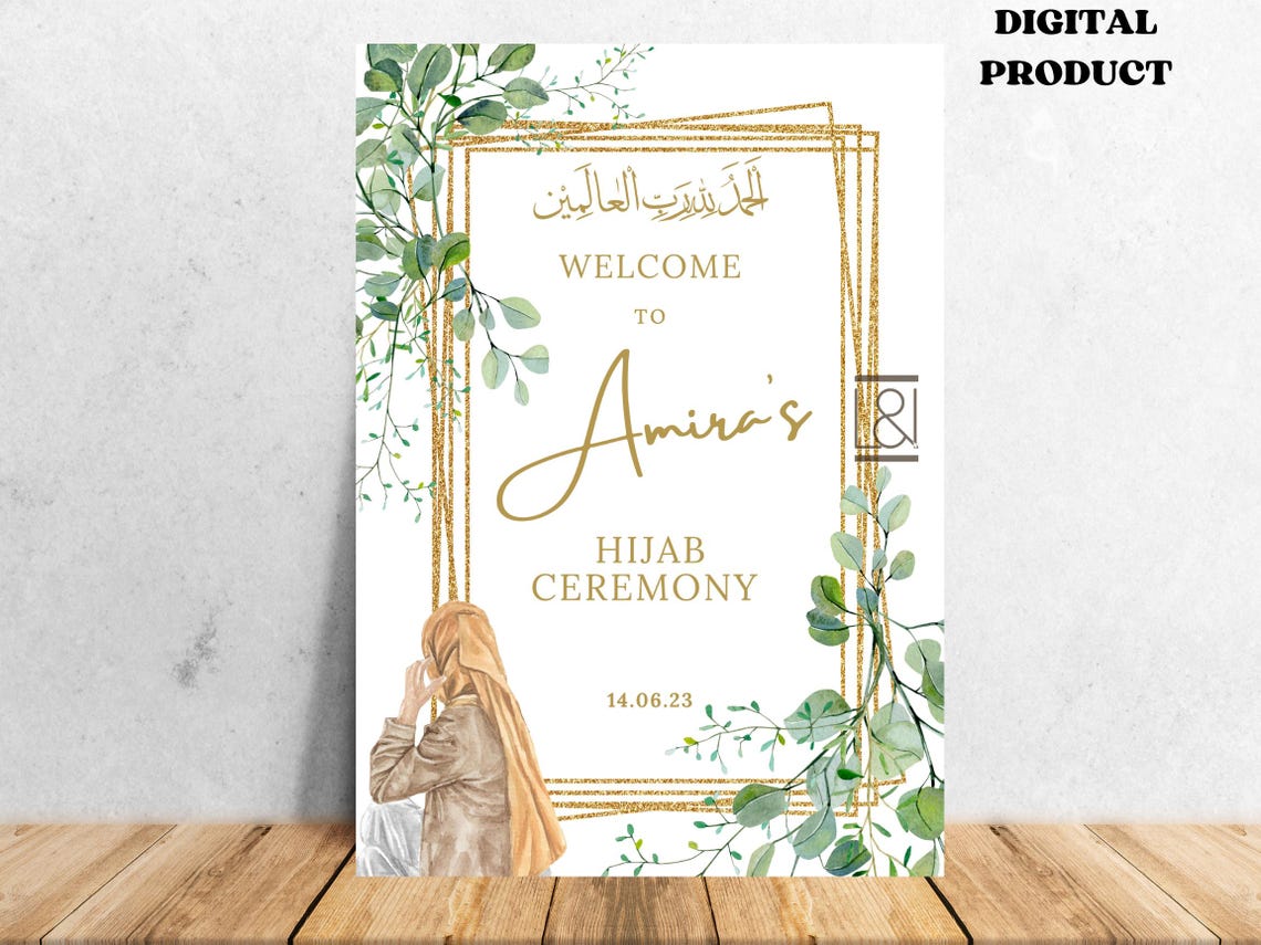 Personalised Hijab Party Decoration Hijab Digital Welcome Sign ...