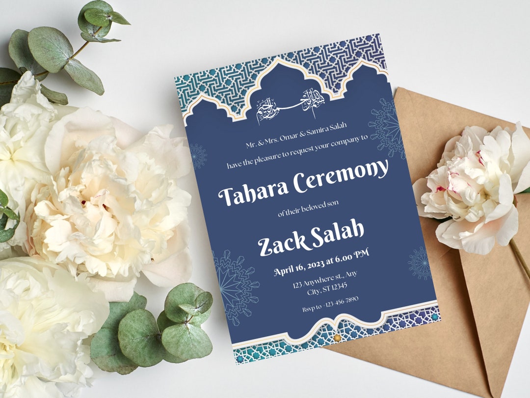 Tahara Ceremony Invitation, Muslim Circumcision Party Invitation ...