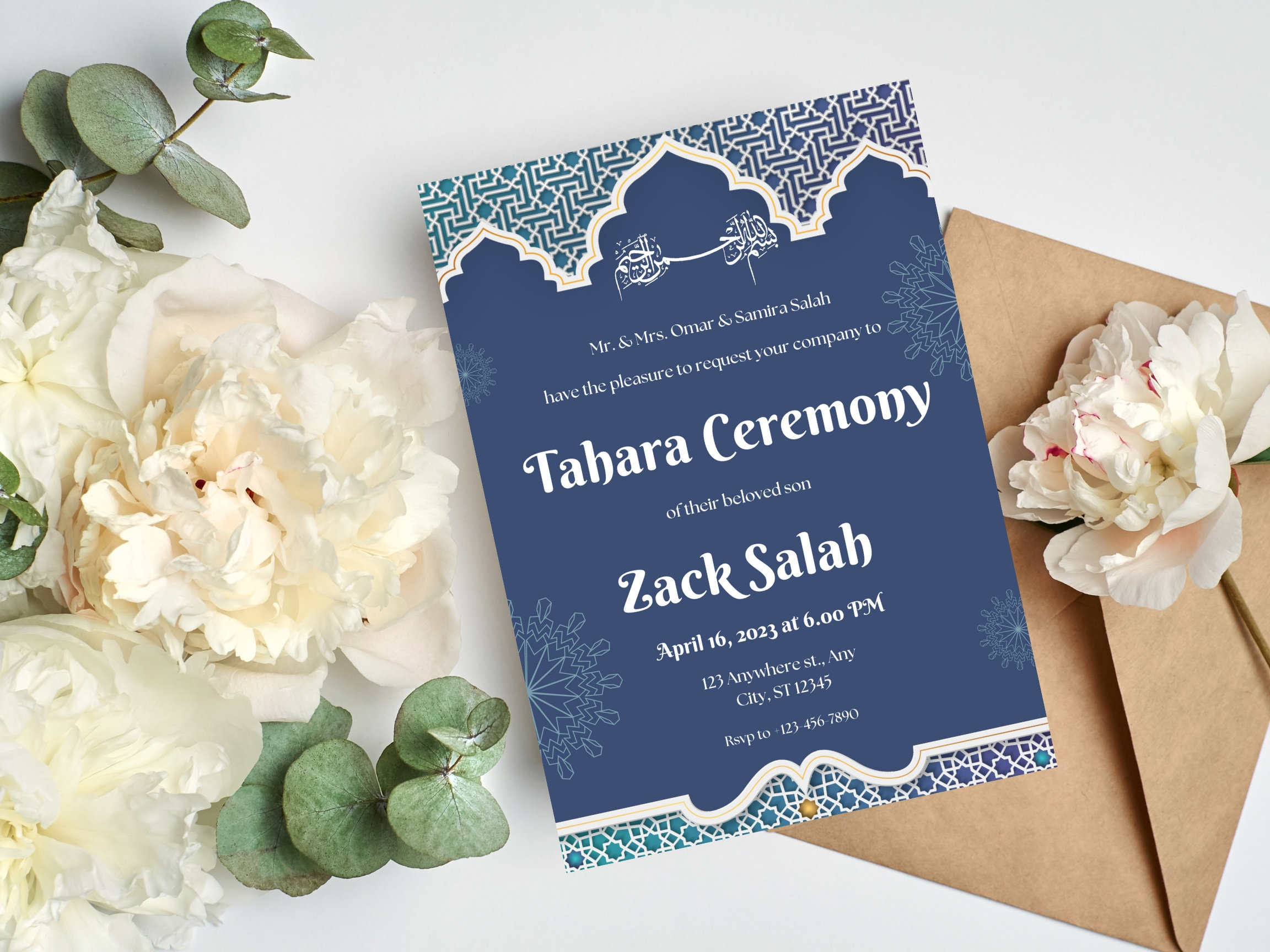 Tahara Ceremony Invitation, Muslim Circumcision Party Invitation ...