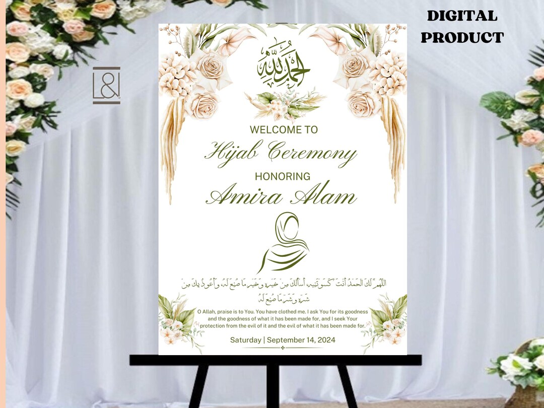 Personalized Elegant Hijab Ceremony Welcome Sign Hijab Celebration ...