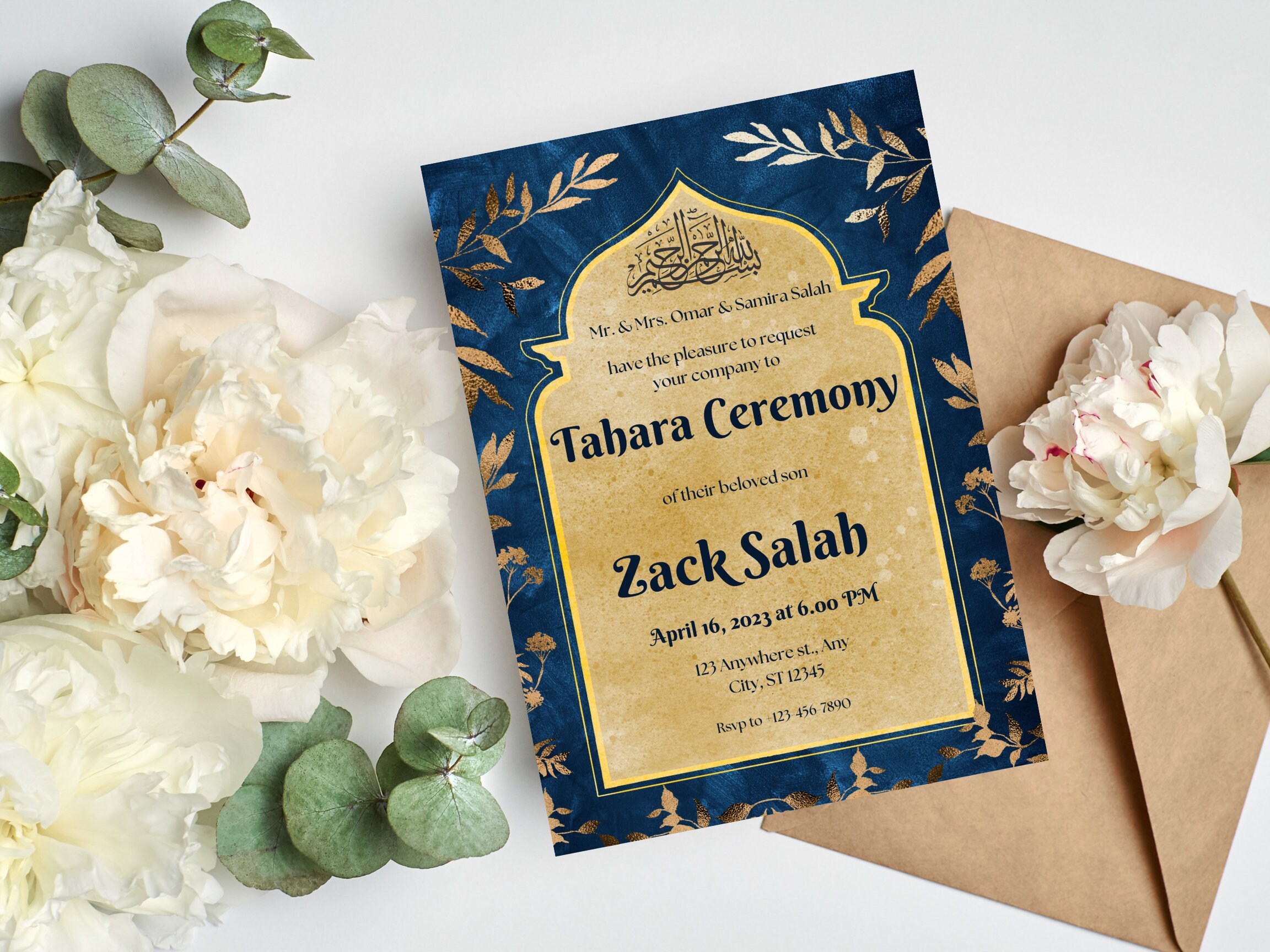 Muslim Tahara Ceremony Invitation, Muslim Circumcision Party Invitation ...