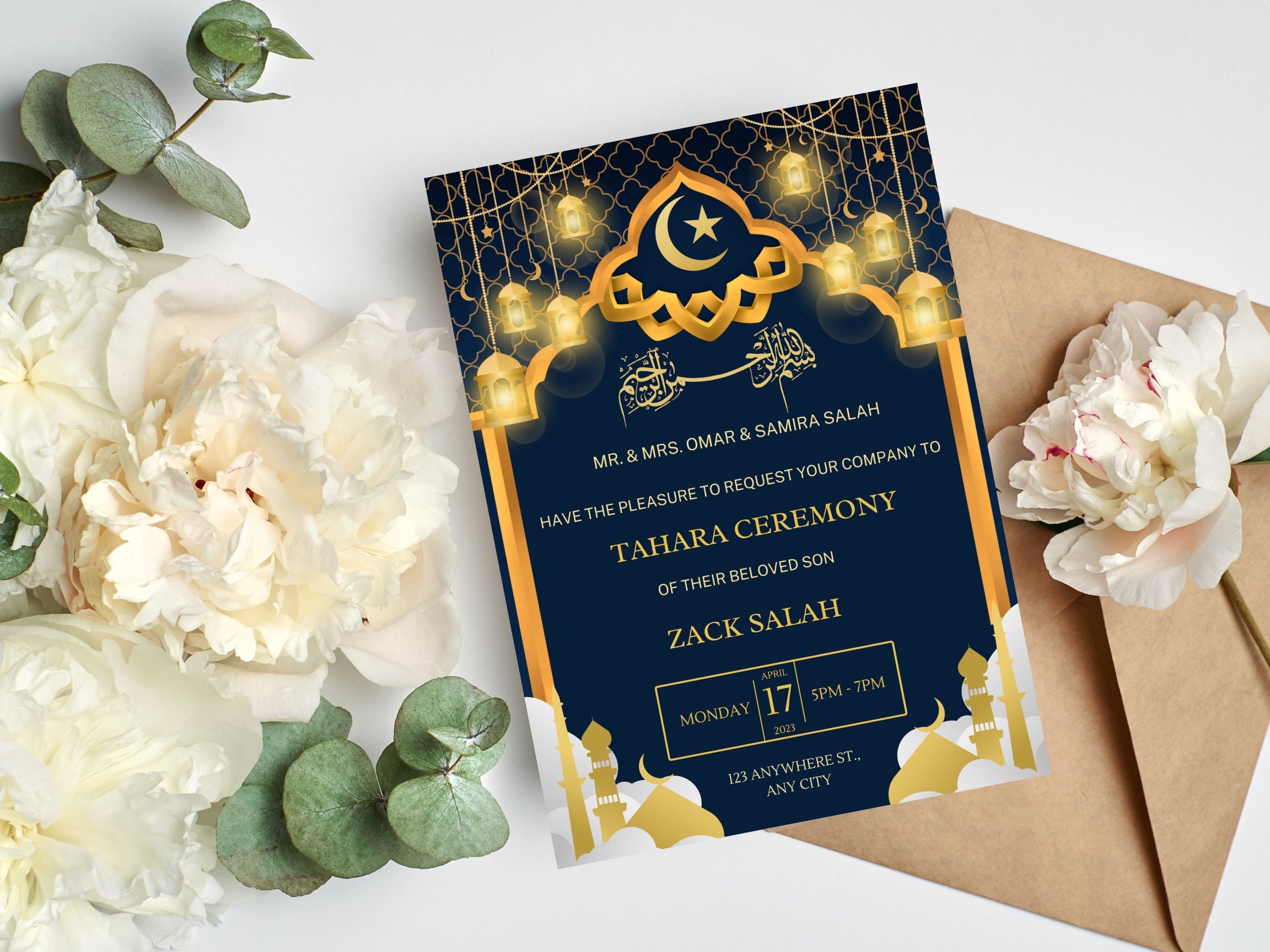 Tahara Ceremony Invitation, Muslim Circumcision Party Invitation ...