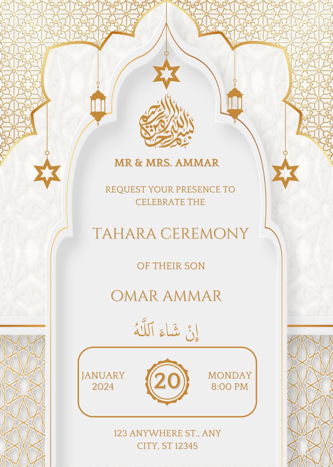 Tahara Ceremony Invitation, Muslim Circumcision Party Invitation ...