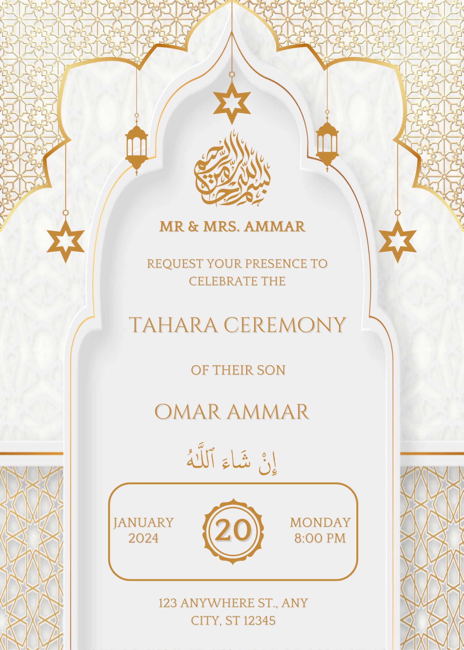 Tahara Ceremony Invitation, Muslim Circumcision Party Invitation ...