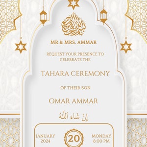 Tahara Ceremony Invitation, Muslim Circumcision Party Invitation ...