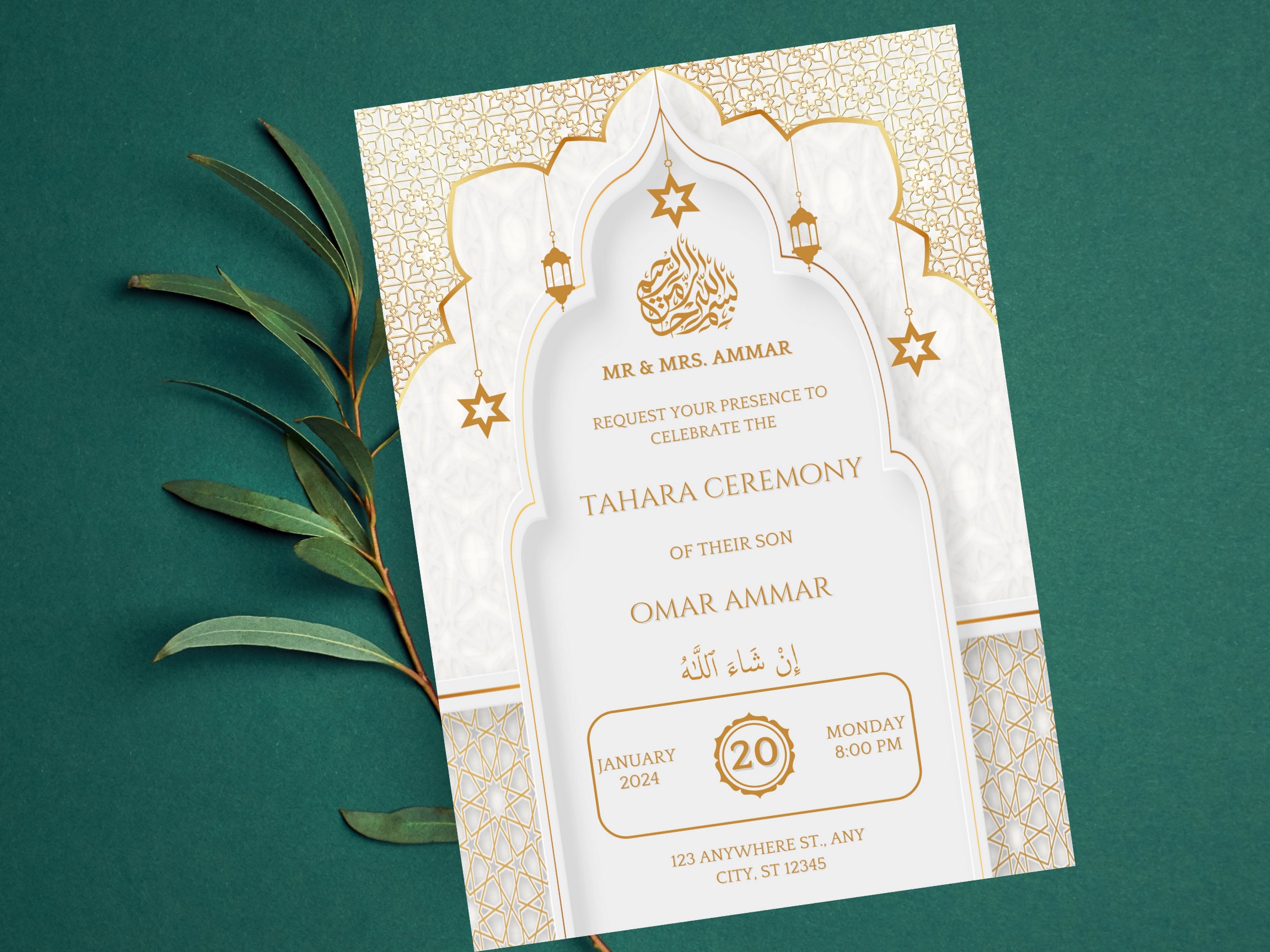 Tahara Ceremony Invitation, Muslim Circumcision Party Invitation ...