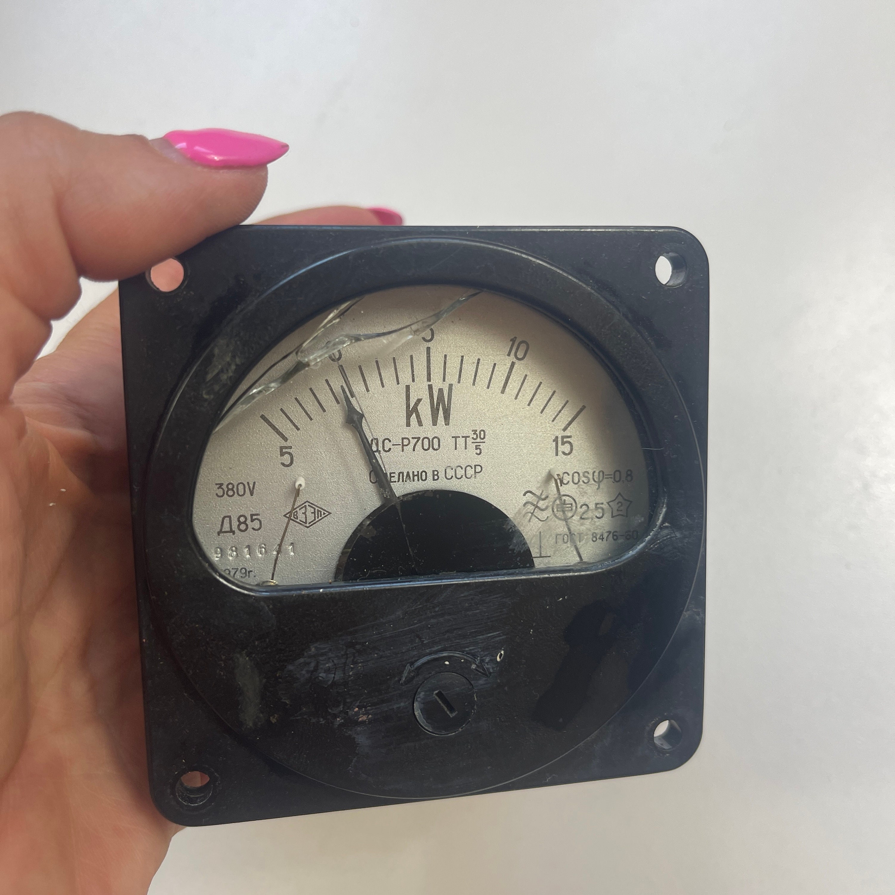 Vintage Rare Soviet's Voltmeter 380V 15 Kw USSR 1979 Broken Glass - Etsy
