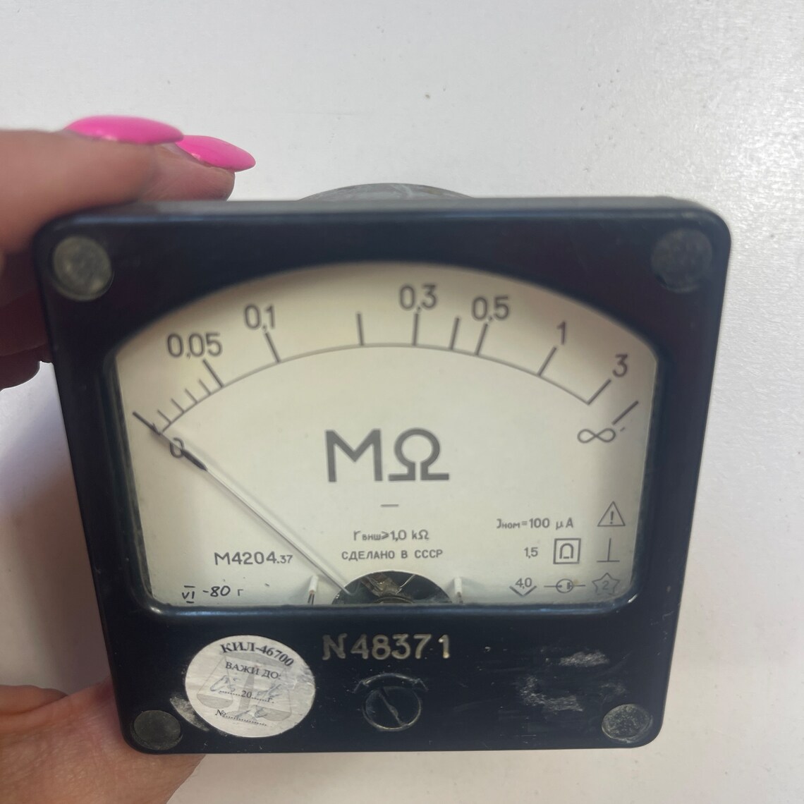 Vintage Rare Soviete Micrometer Made in USSR 1980 Ohmmeter Measuring ...