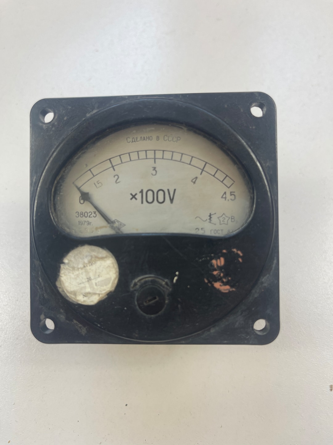 Vintage Rare Soviet's Voltmeter 0-4.5 X 100V USSR 1979 - Etsy