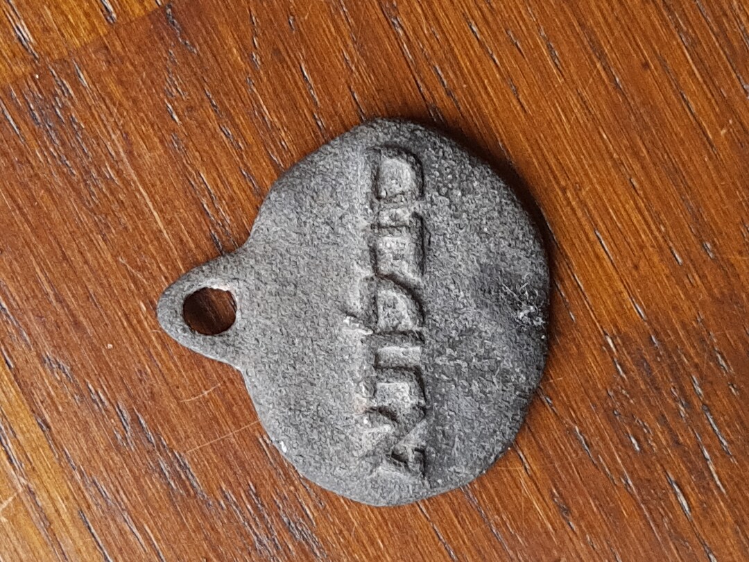 Ancient Jewish Stone Medal - Etsy