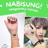 ATEEZ MINGI Fix on Temporary Tattoo ATZ Kpop Inspired Stickers Decals ...