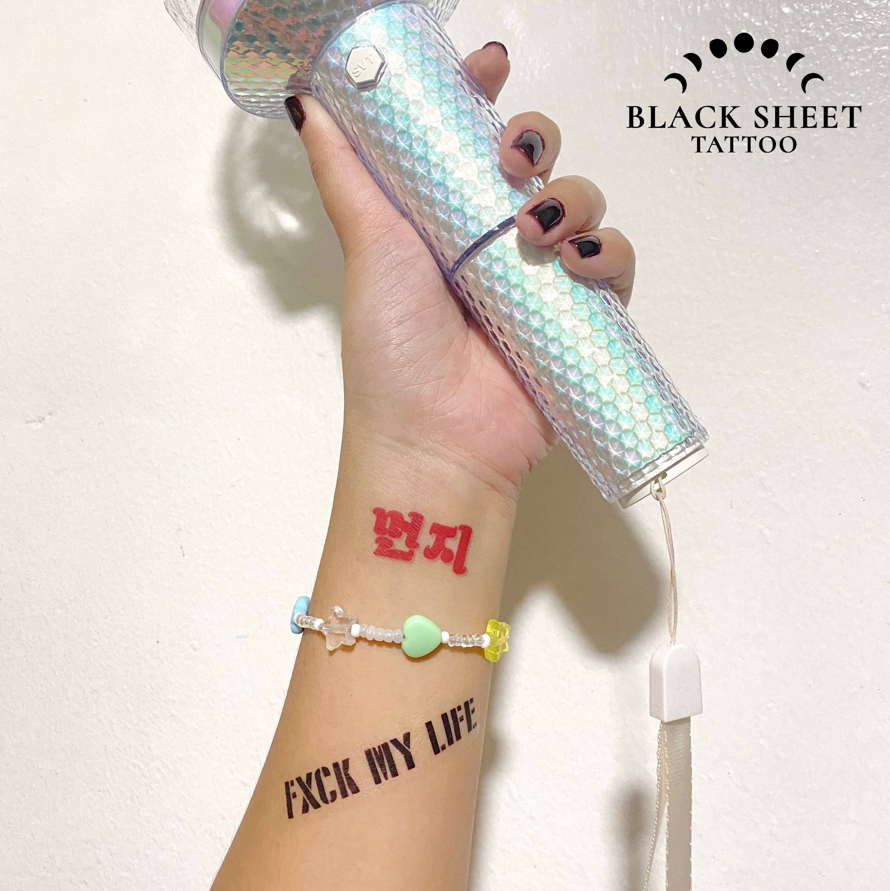 SEVENTEEN FML Temporary Tattoos Set SVT Kpop Stickers Decals - Etsy