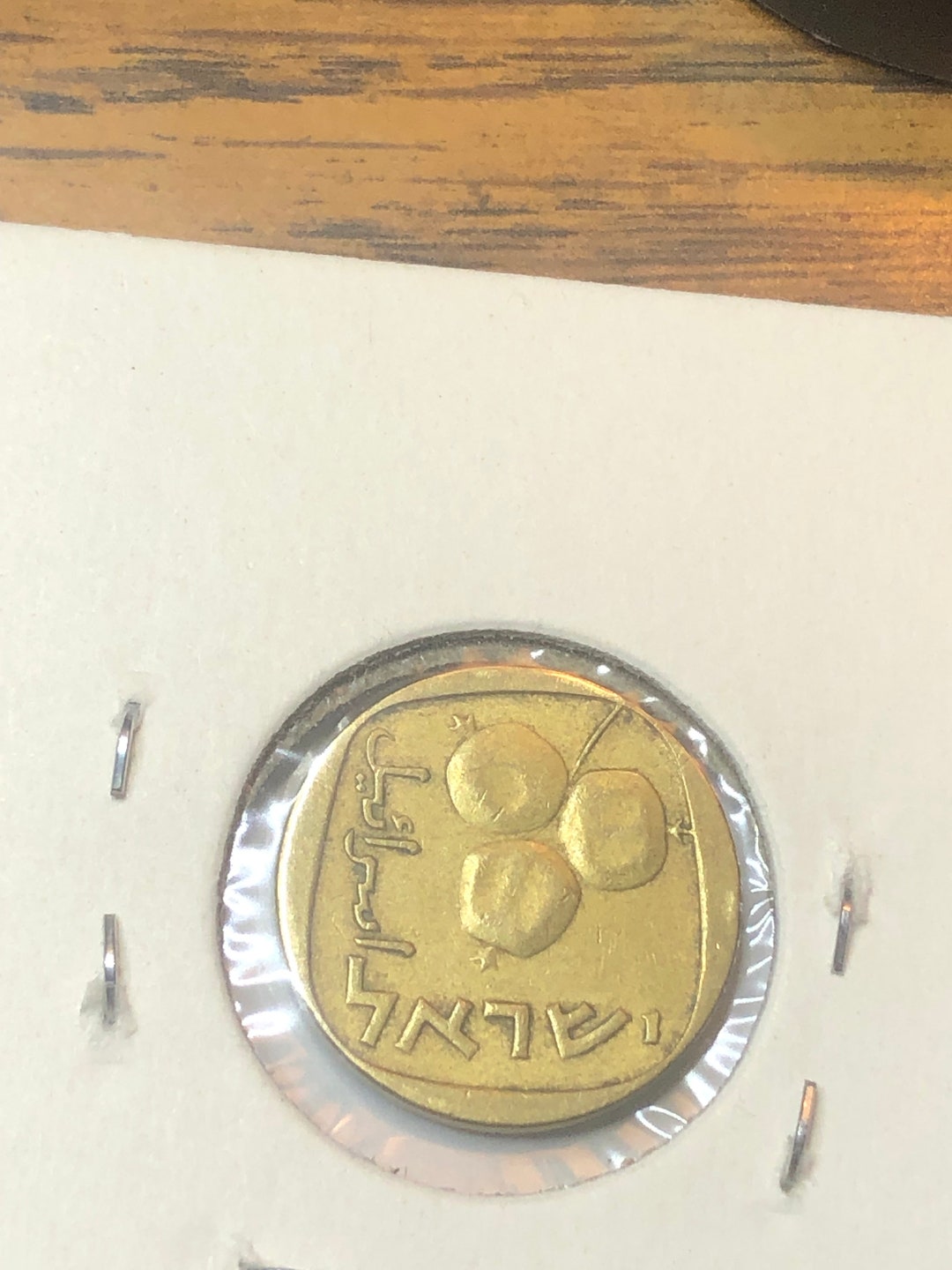 ISRAEL 5 Agorot WORLD Coin - Etsy
