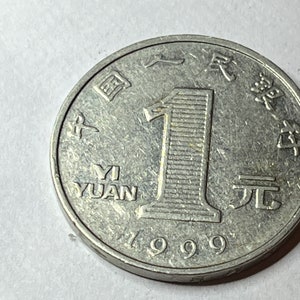 1999 China 1 YI Yuan Coin - Etsy
