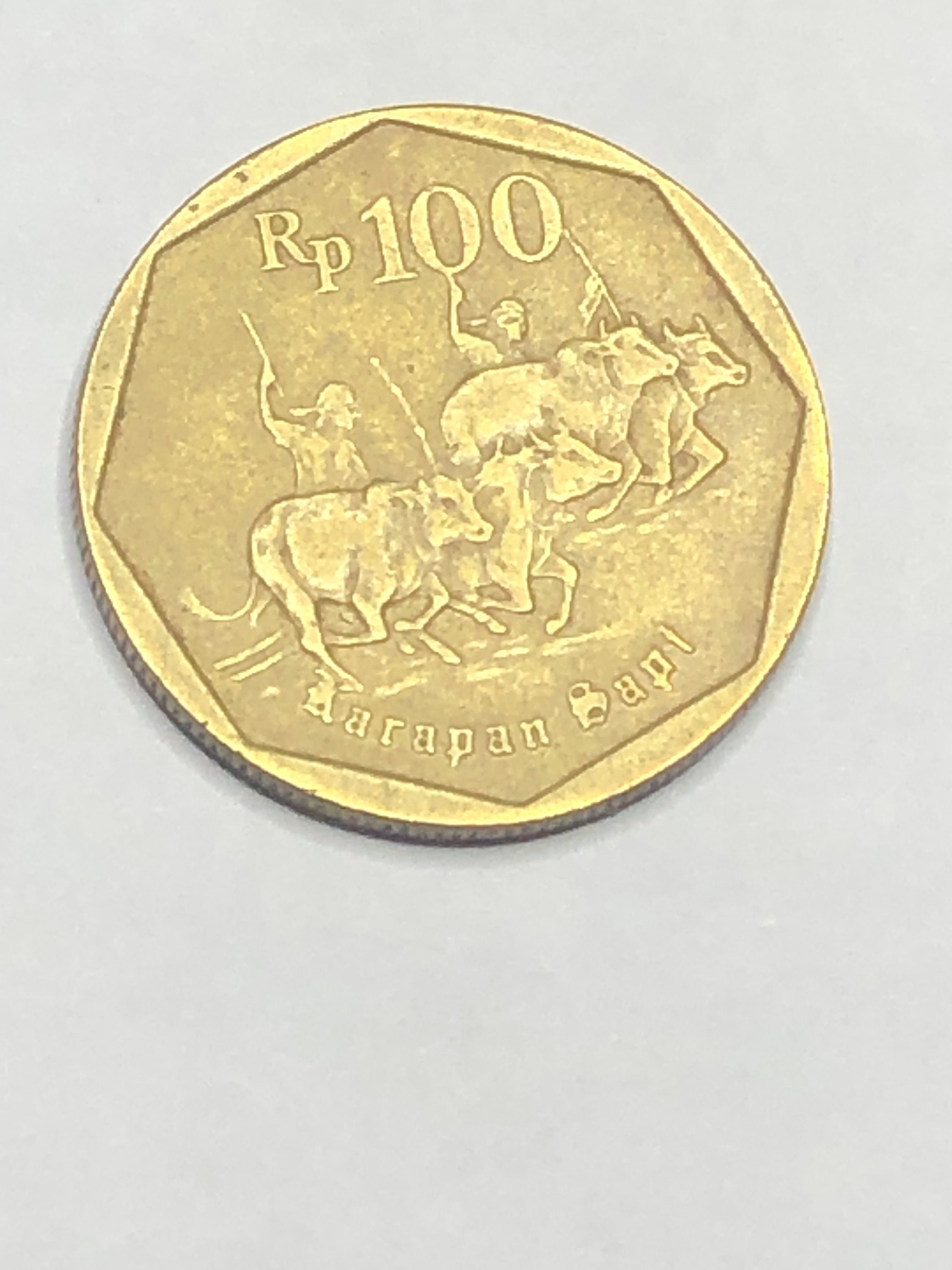 1994 Indonesia 100 Rupiah Coin World Coin Aluminum Bronze - Etsy