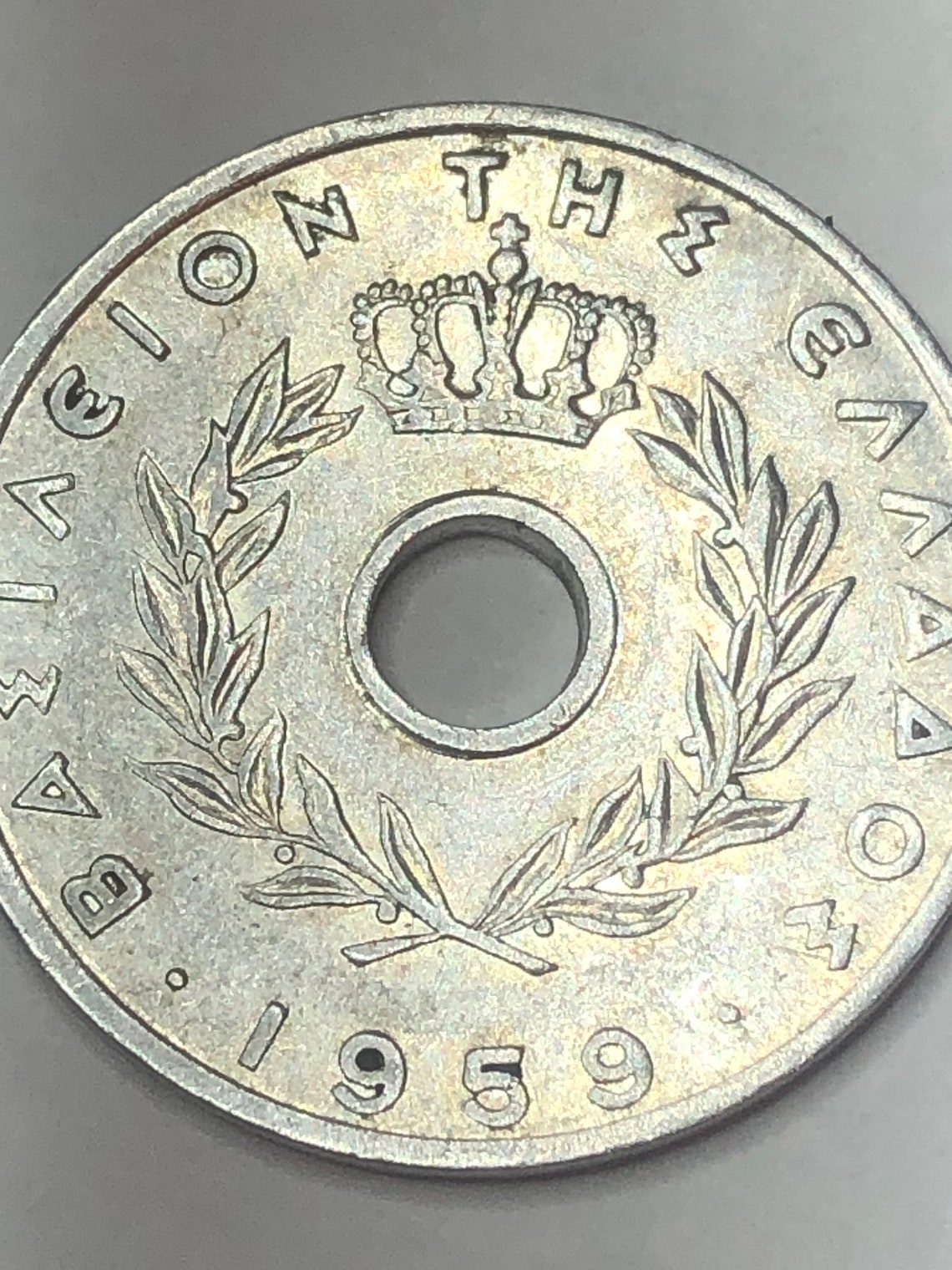 1959 Greece 20 Lepta Coin World Coin - Etsy