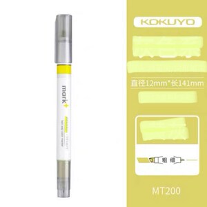 Kokuyo Mark Color and Grey Two Way Highlighter Double Sided Highlighter ...