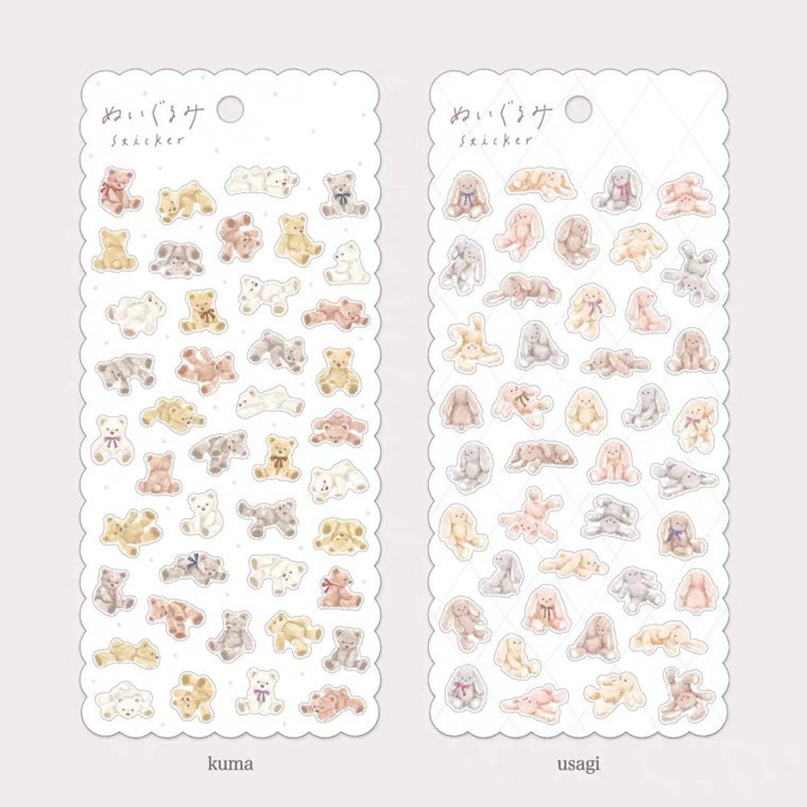 Mind Wave Teddy Fox Cats Stickers - Etsy