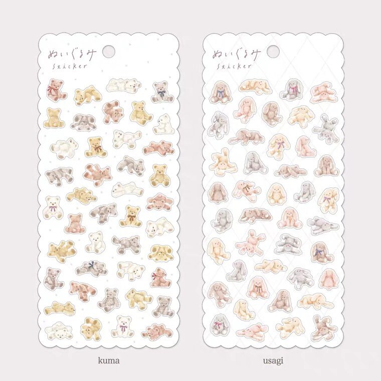 Mind Wave Teddy Fox Cats Stickers - Etsy