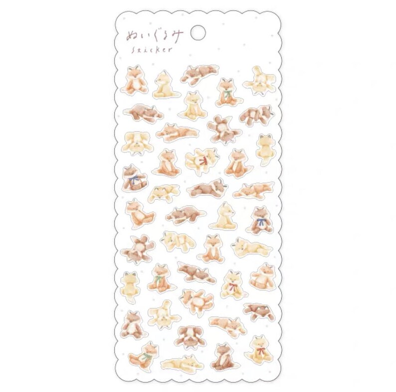 Mind Wave Teddy Fox Cats Stickers - Etsy