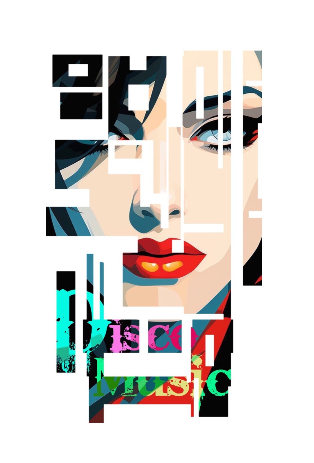 Funk Disco Poster A4 - 159x234 Mm - Etsy