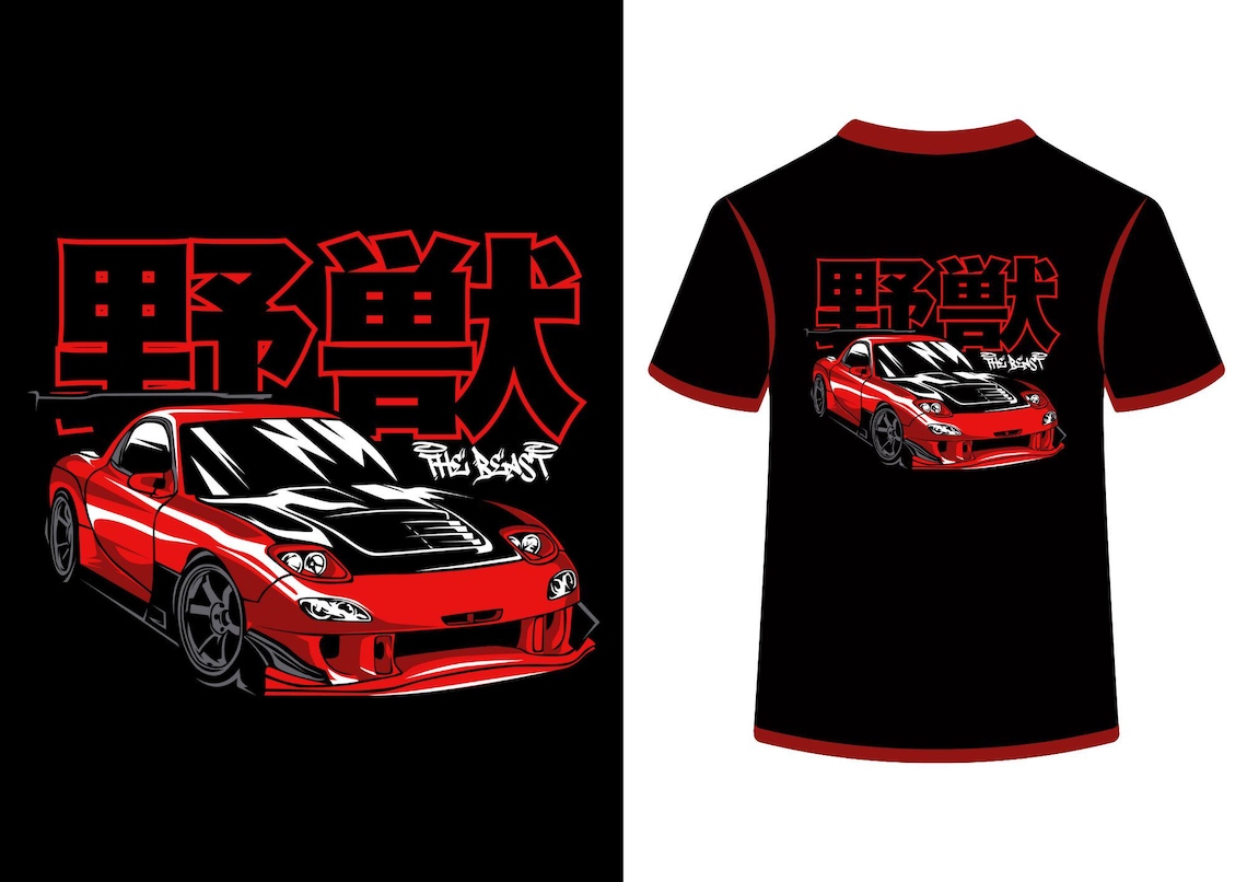 JDM Car Design Bundle: Supra, Skyline, Evo, Honda PNG Clip Art - Etsy