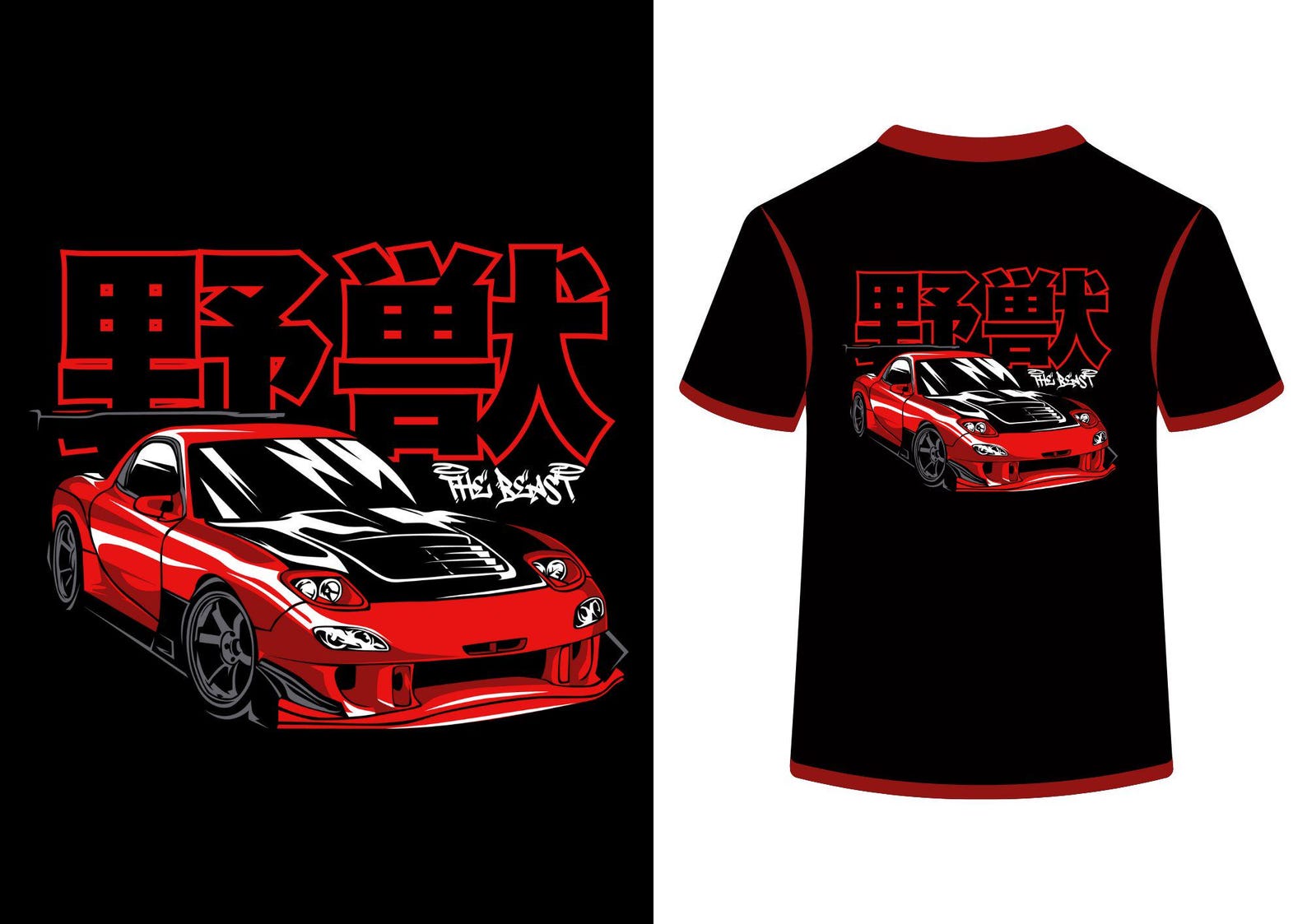 Jdm Car Design Bundle Jdm Png Jdm Tshirt Designs Files JDM Wheels ...