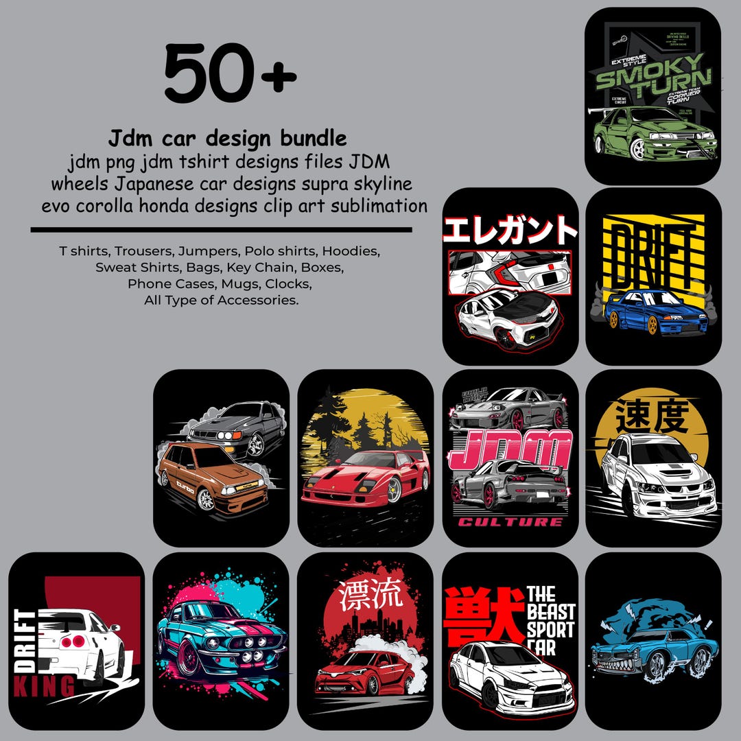 Jdm Car Design Bundle Jdm Png Jdm Tshirt Designs Files JDM Wheels ...