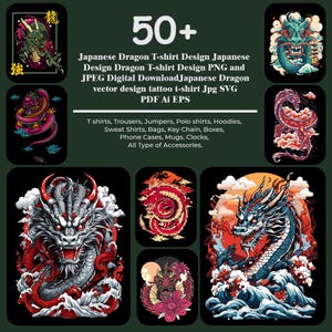 Japanese Dragon Design Bundle: PNG Illustration Art (digital Download ...