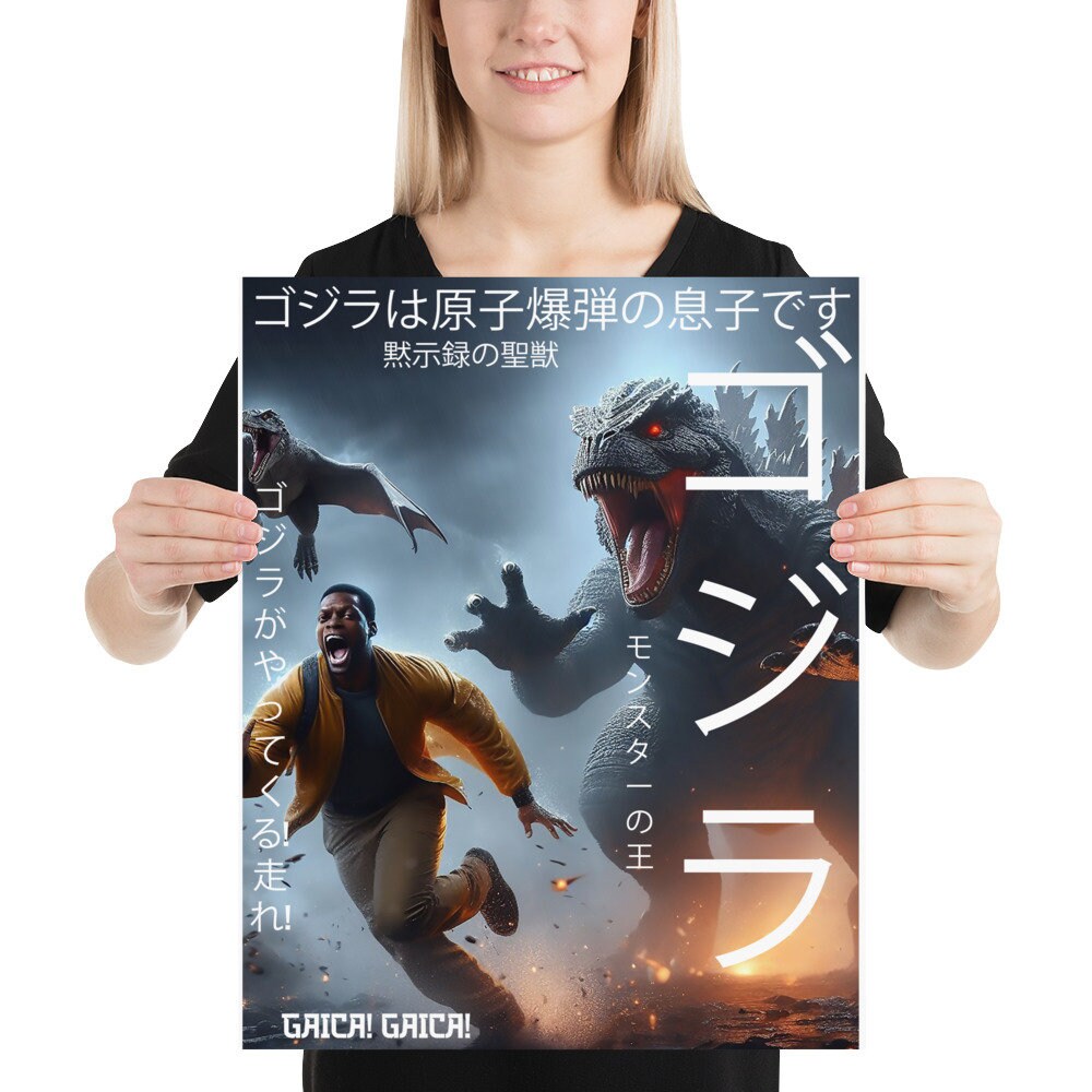 Godzilla Japanese Movie Poster - Etsy