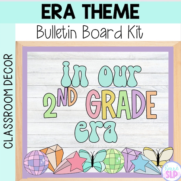 Second Grade Bulletin Board - Etsy