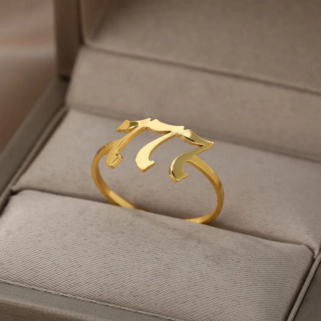Angel Number Ring Number Ring Custom Jewelry Gift for Her - Etsy