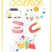Exercise Book Covers - Primary School - Printable - Etsy