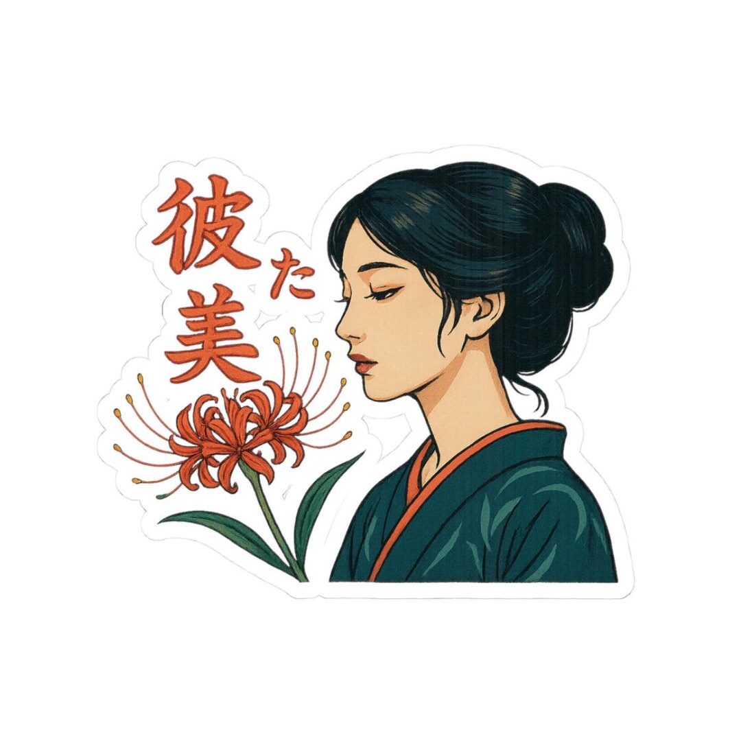 Lady and Red Spider Lily Sticker - Etsy