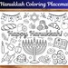 Hanukkah Coloring Page, Hanukkah Coloring Placemat, Jewish Coloring ...