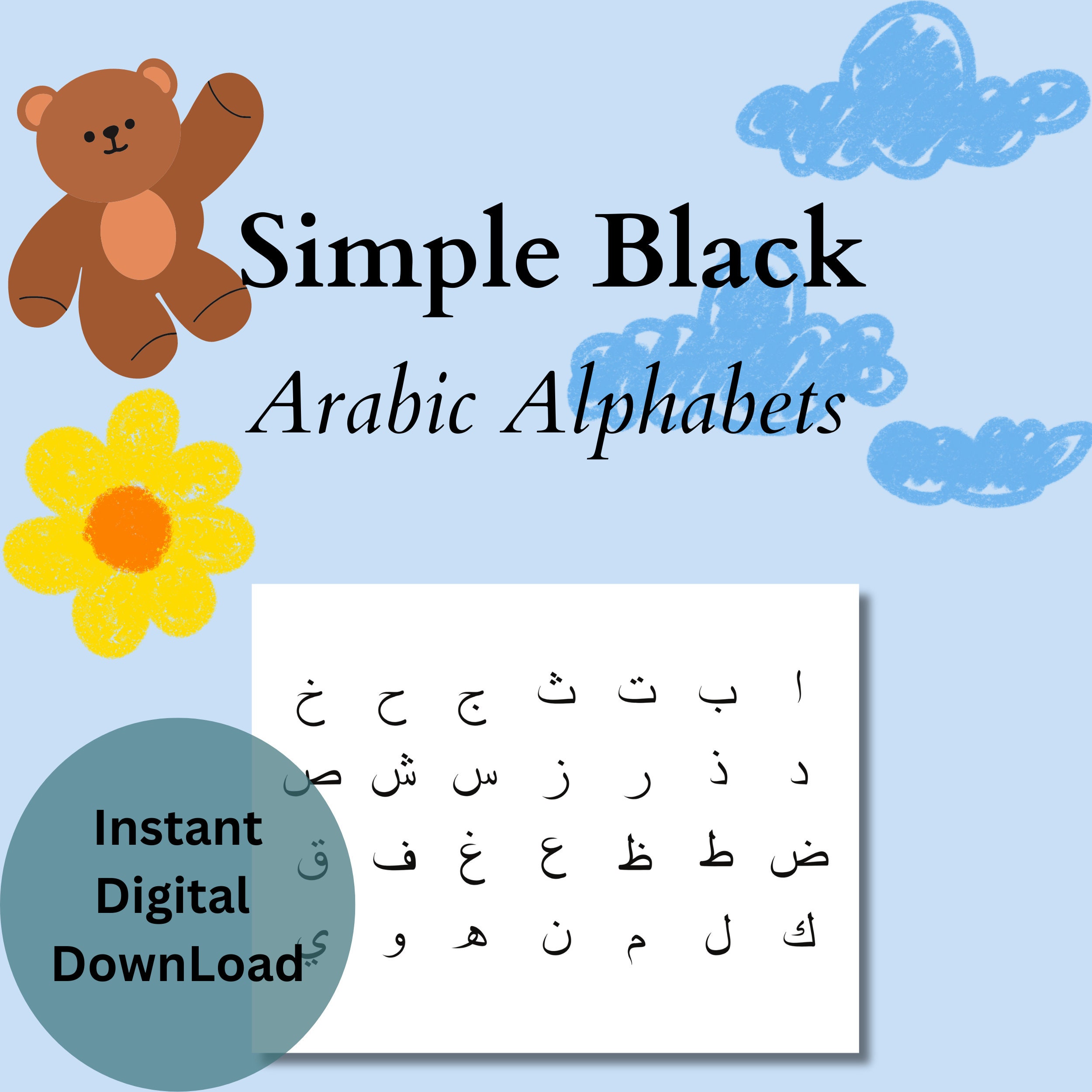 Master the Arabic Alphabet With Comprehensive Simple Arabic & - Etsy