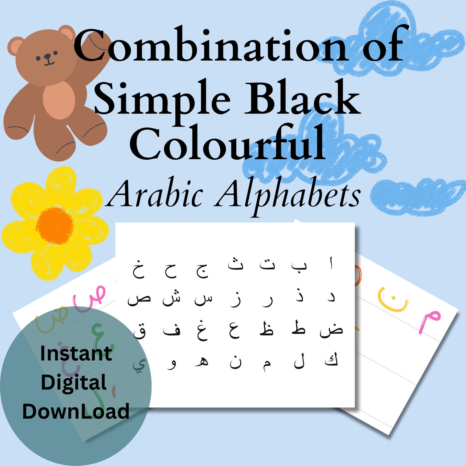 Master the Arabic Alphabet With Comprehensive Simple Arabic & Fatha ...