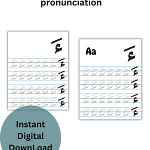 Complete Fatha Arabic Alphabets Tracing Worksheets, Individual Letter ...