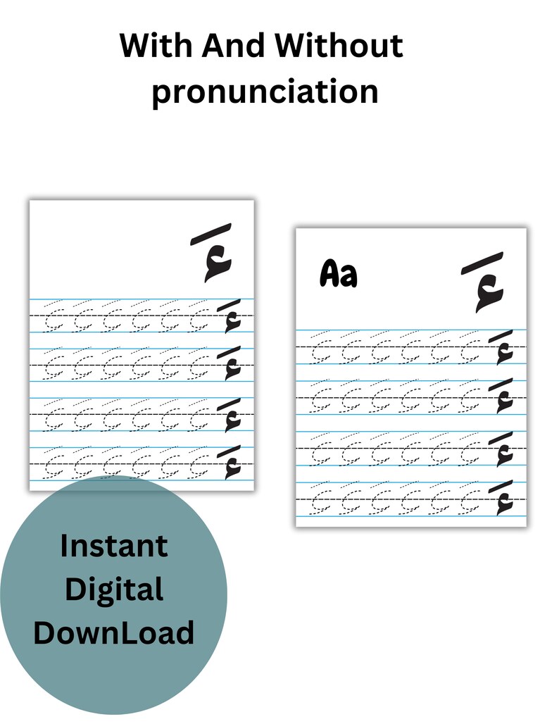 Complete Fatha Arabic Alphabets Tracing Worksheets, Individual Letter ...