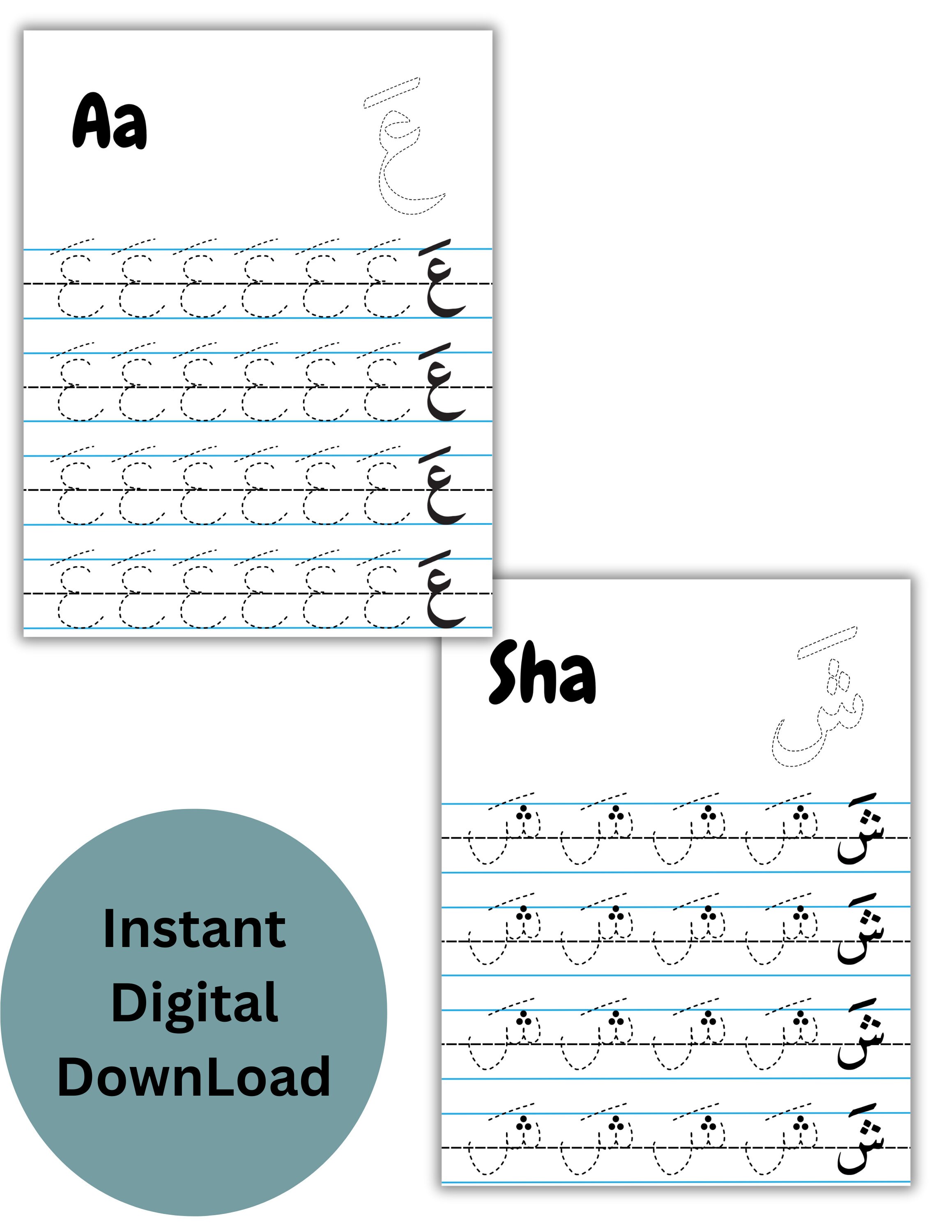 Complete Fatha Arabic Alphabets Tracing Worksheets, Individual Letter ...