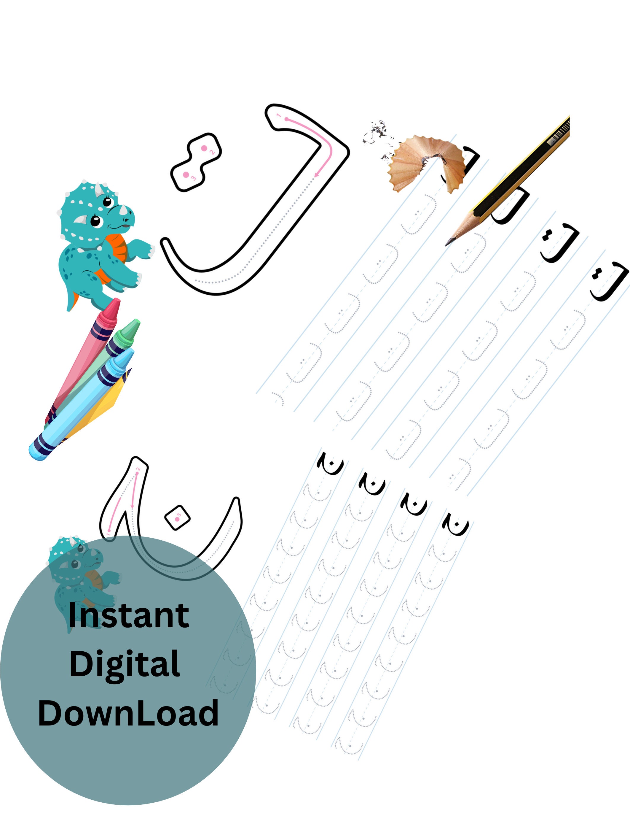 Dino Arabic Alphabets Worksheets-fun Learning for Kids!educational ...