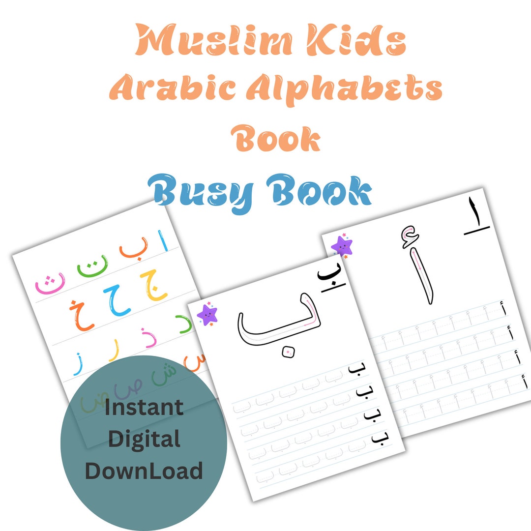 Complete Arabic Alphabets Workbook With Tracing Worksheets & Reading ...