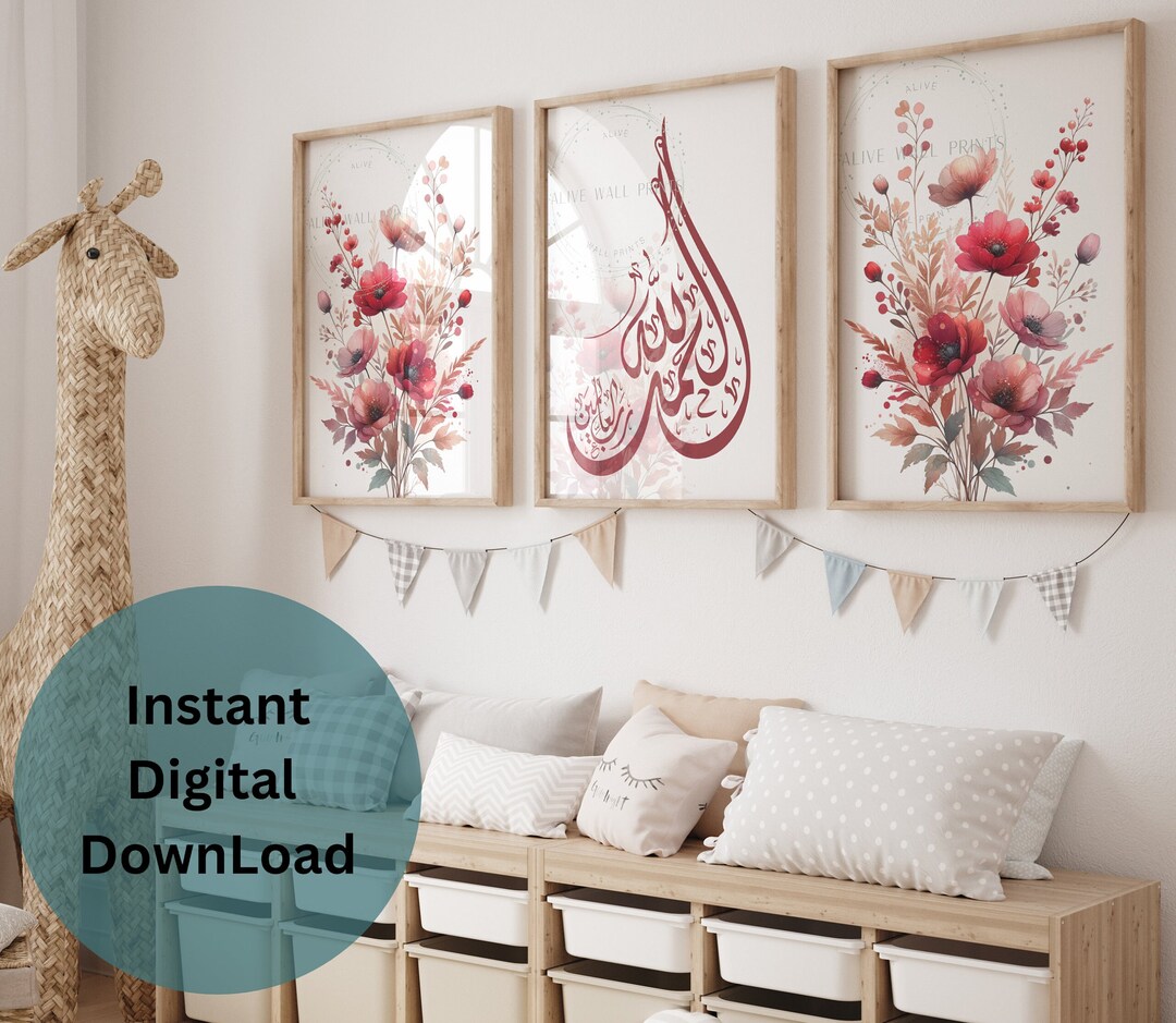 Set of Three Wall Art,islamic Calligraphy Art Print,arabic Wall Art ...