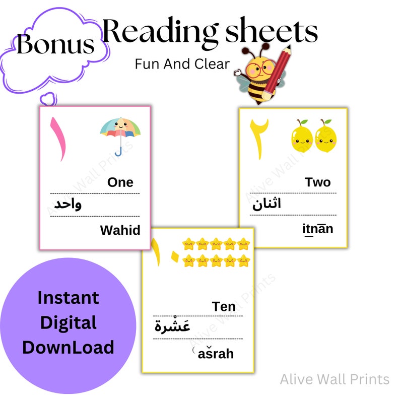 Complete Arabic Numbers Tracing Worksheets With Individual Numbers ...