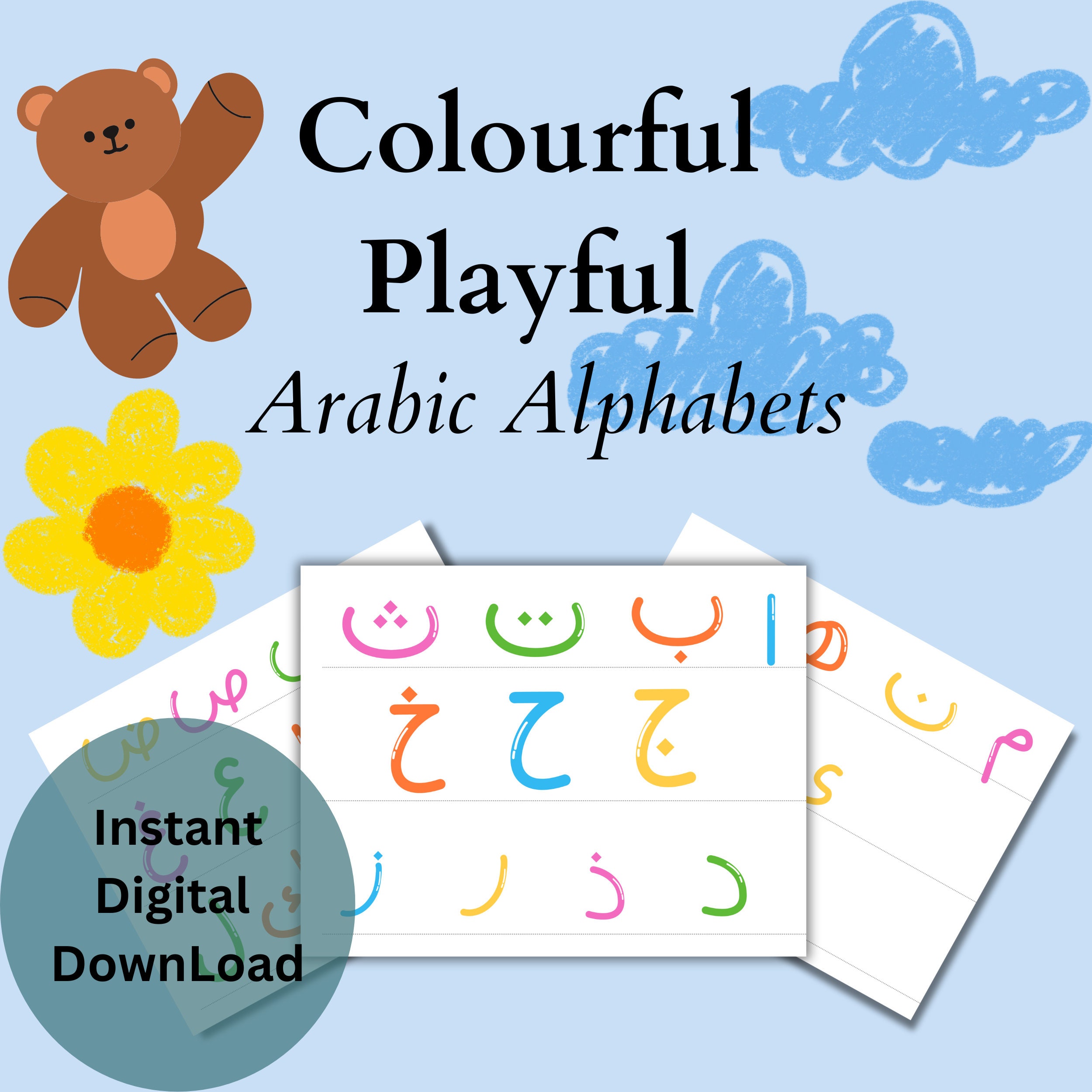 Master the Arabic Alphabet With Comprehensive Simple Arabic & - Etsy