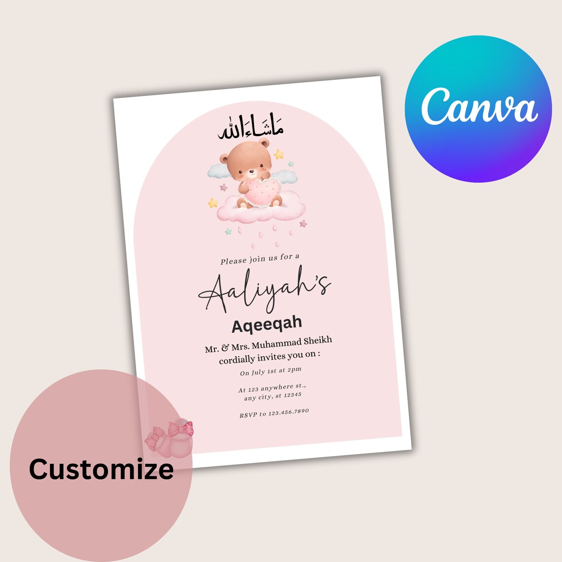 Customize, Personalize, Aqeeqah Invitation Digital Download, Islamic ...