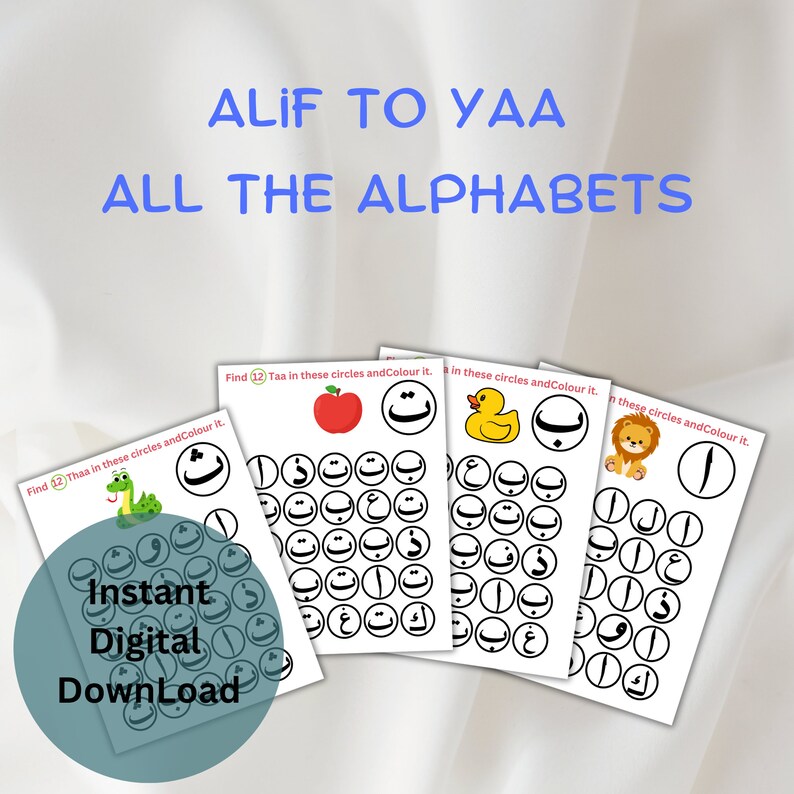 Educational, Quran Learning, Find Me Arabic Alphabets, Arabic Alphabets ...