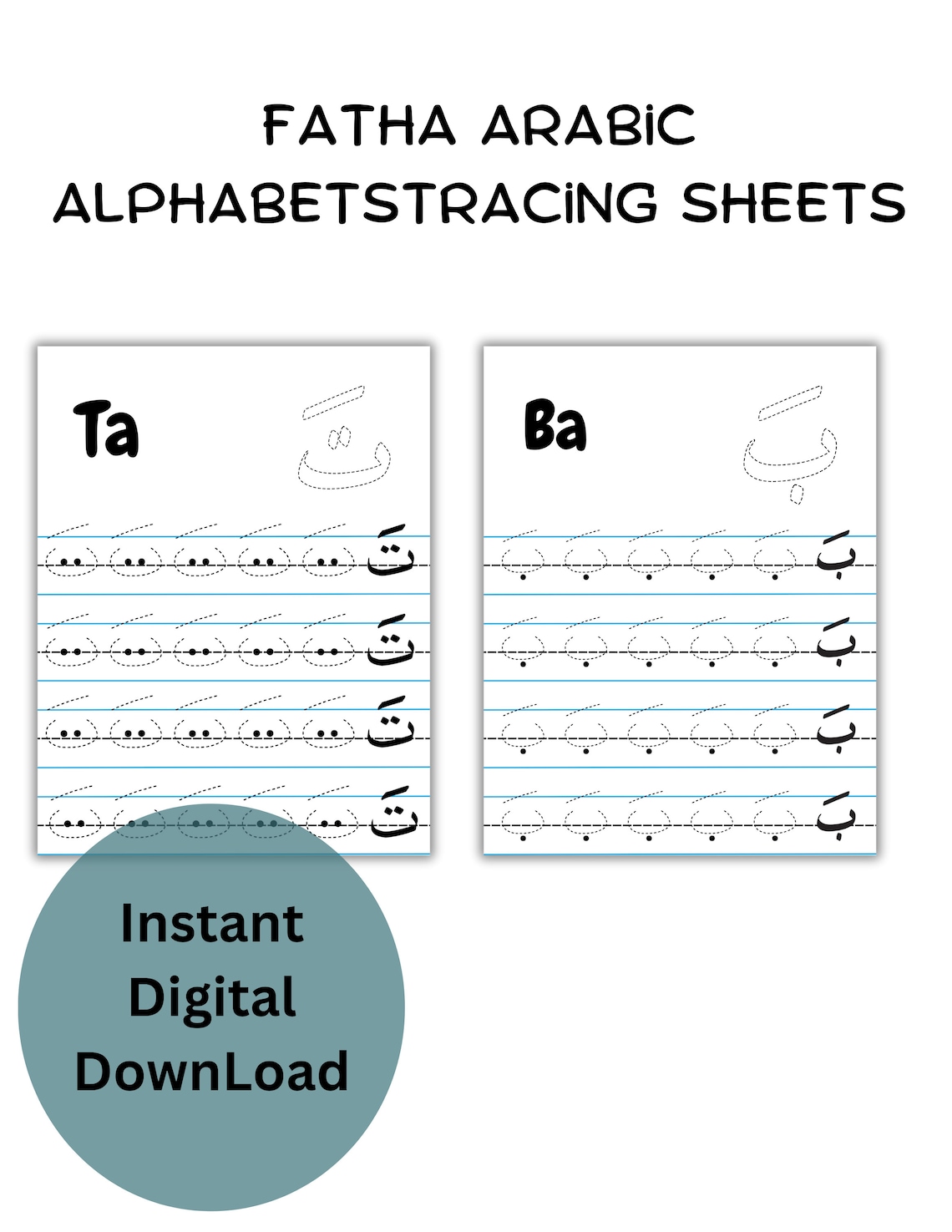 Complete Fatha Arabic Alphabets Tracing Worksheets, Individual Letter ...