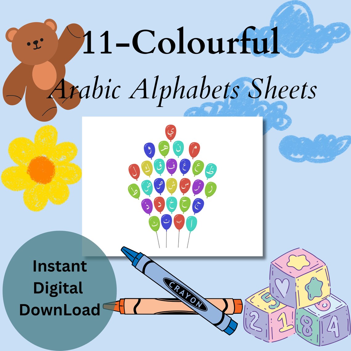 Master the Arabic Alphabet With Comprehensive Simple Arabic & Fatha ...